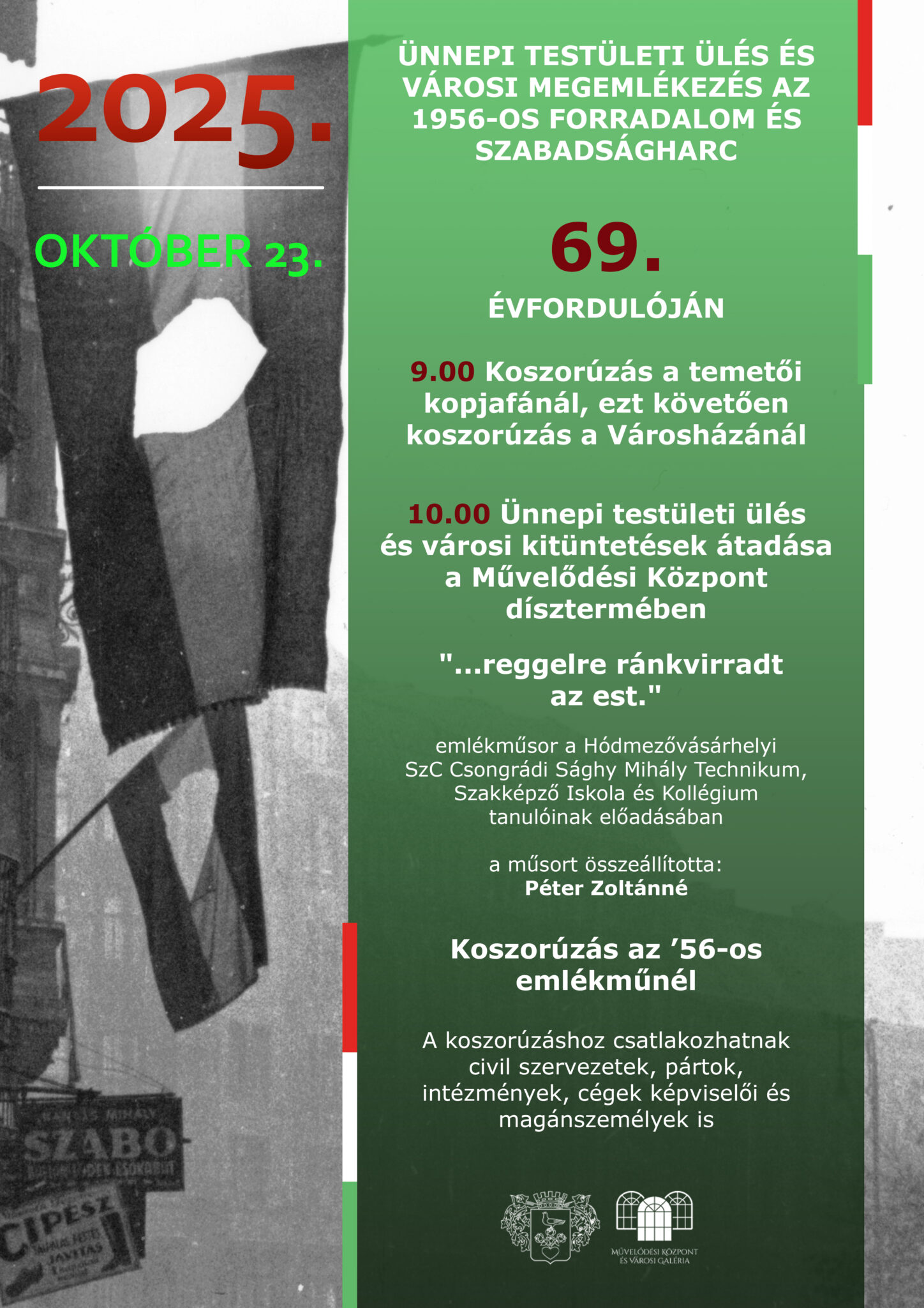 Október 23-i Ünnepség – Városi megemlékezés az 1956-os forradalom és ...